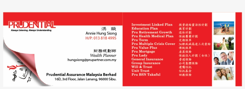 Prudential Assurance Malaysia Berhad - Flag - Free Transparent PNG ...