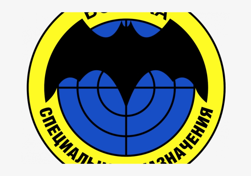 Saker Interview With “ramzes” A Spetsnaz - Speznas Logo - Free ...