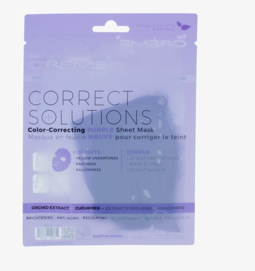 Purple Sheet Mask - Free Transparent PNG Download - PNGkey