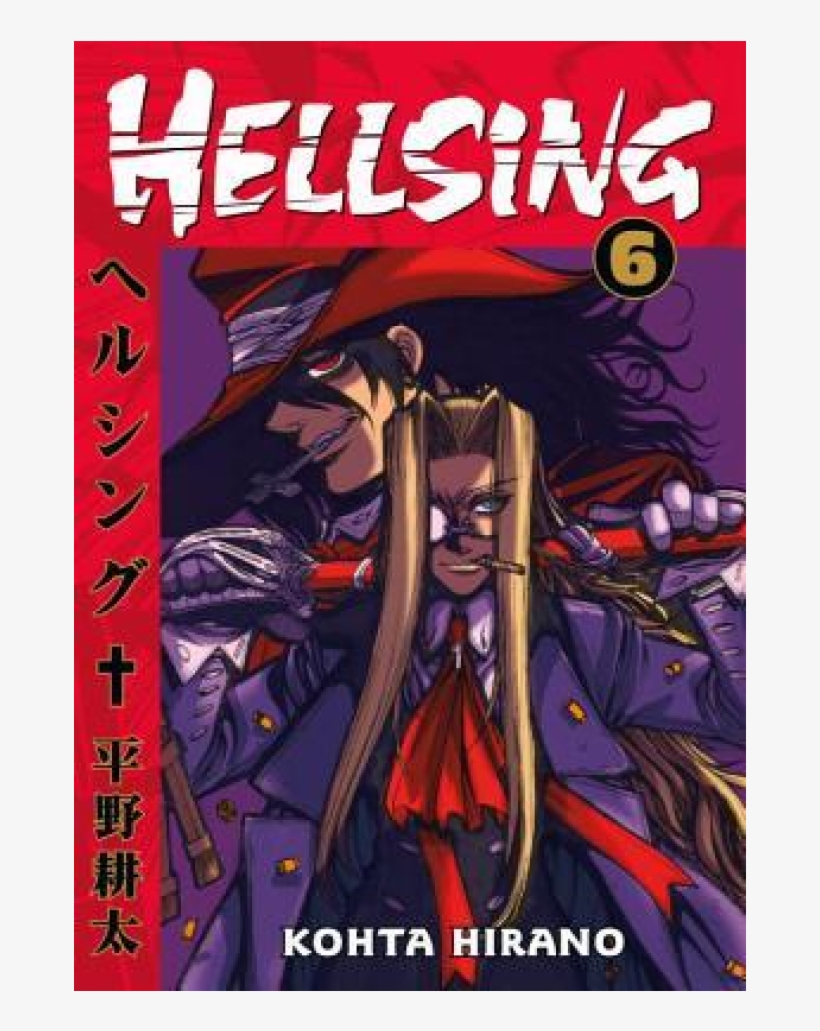 Please Note - Free Transparent PNG Download - PNGkey