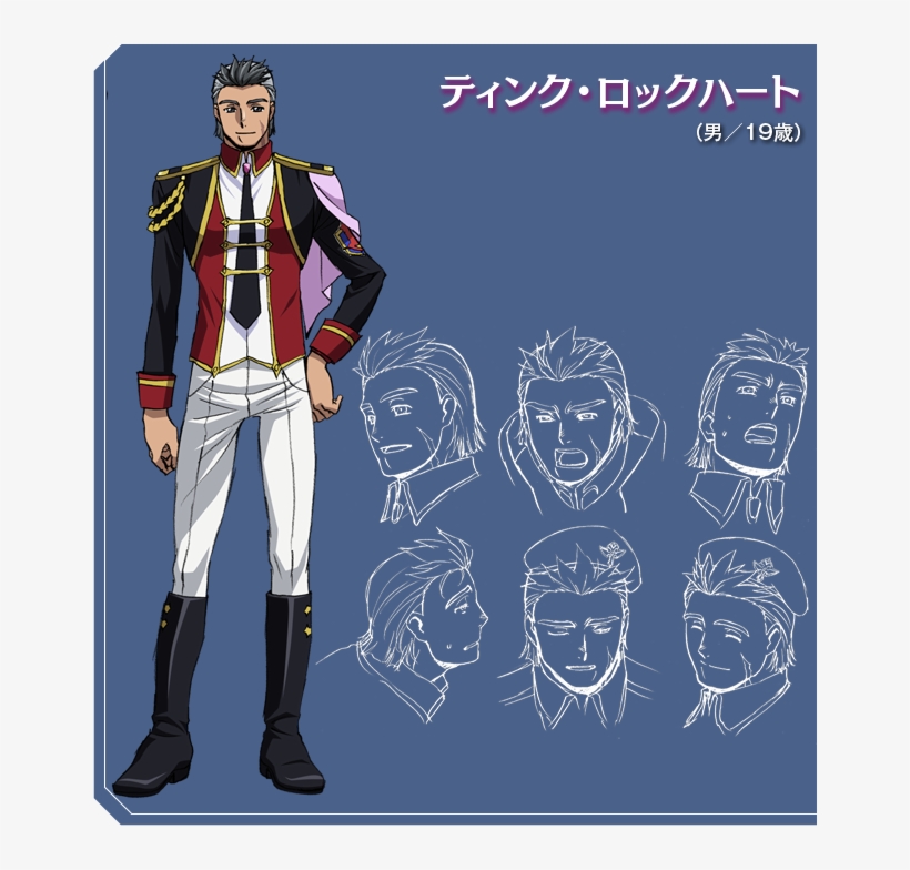 Tink - Portable Network Graphics - Free Transparent PNG Download - PNGkey