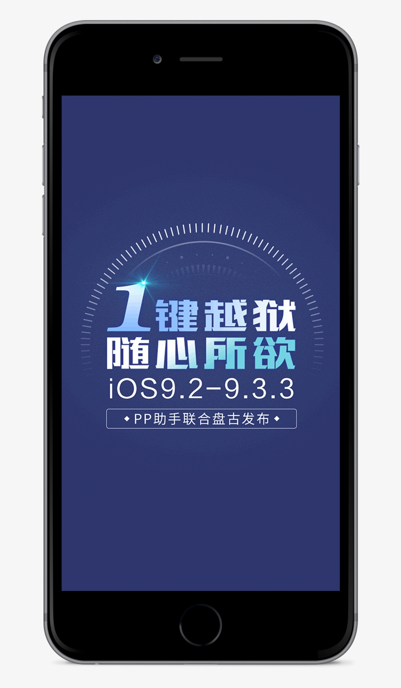 Beta-logo - Free Transparent PNG Download - PNGkey