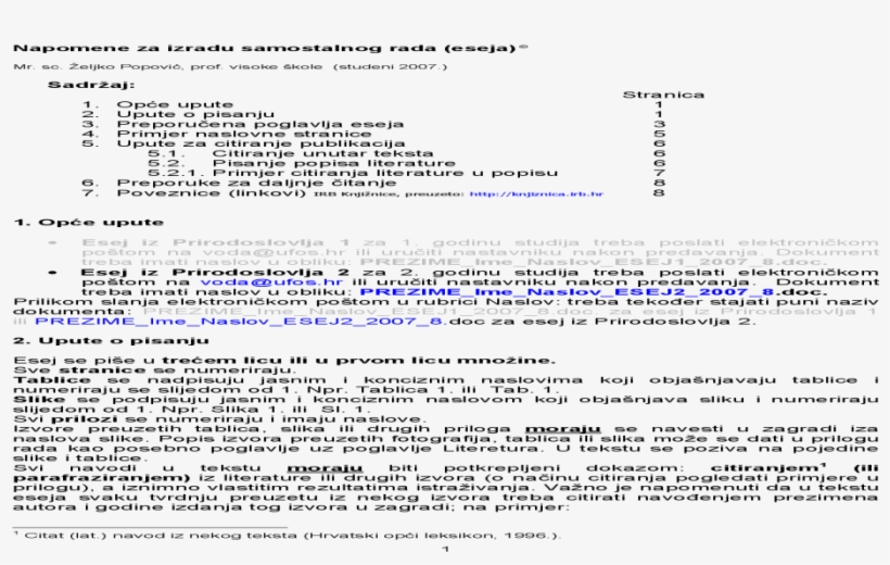 Nerium International Logo Png - Free Transparent PNG Download - PNGkey