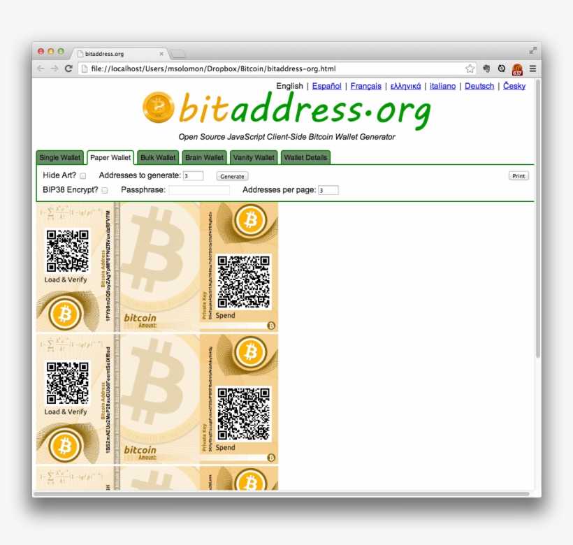 Bitcoin Paper Wallet Png Jpg Royalty Free Library - Free Transparent ...