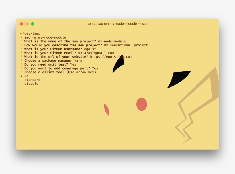 Preview - Free Transparent PNG Download - PNGkey
