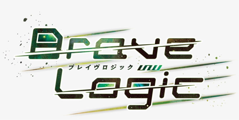 Logic Png - Free Transparent PNG Download - PNGkey