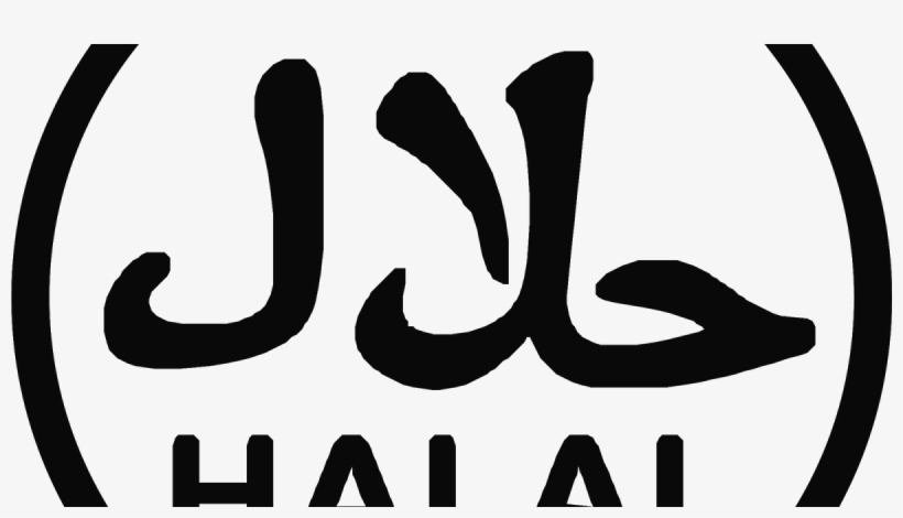 Halal Png - Free Transparent PNG Download - PNGkey