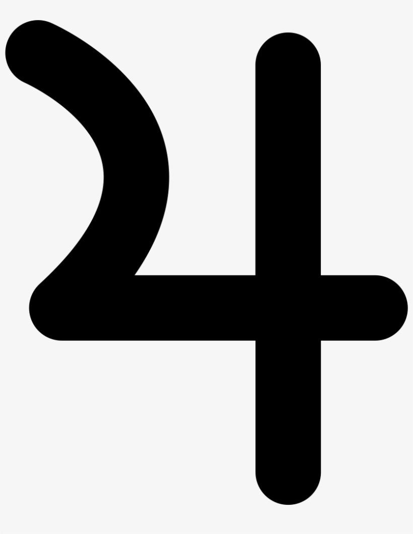 Jupiter Sign Comments - Jupiter Sign - Free Transparent PNG Download ...