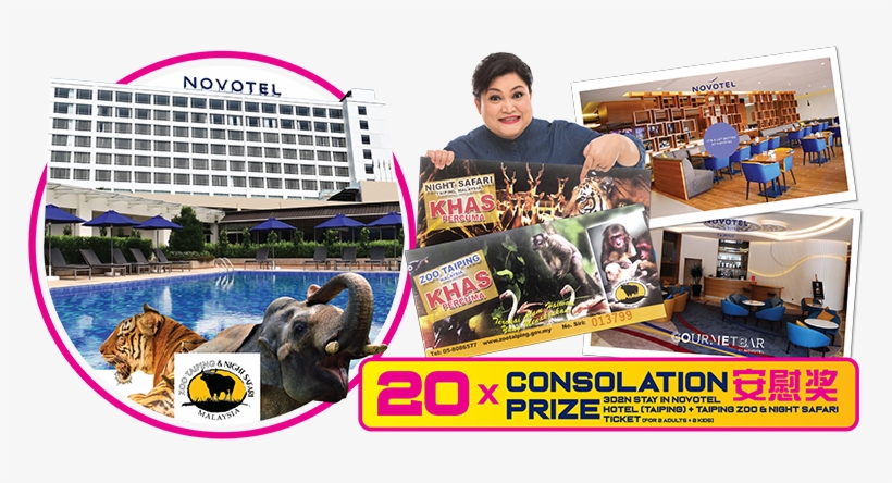 Consolation-01a - Free Transparent PNG Download - PNGkey