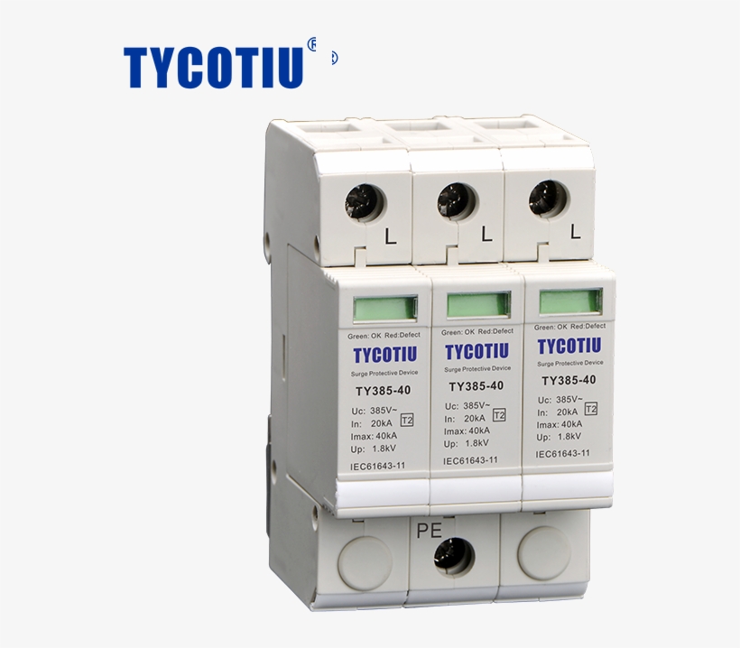 Imax Logo Png - Free Transparent PNG Download - PNGkey