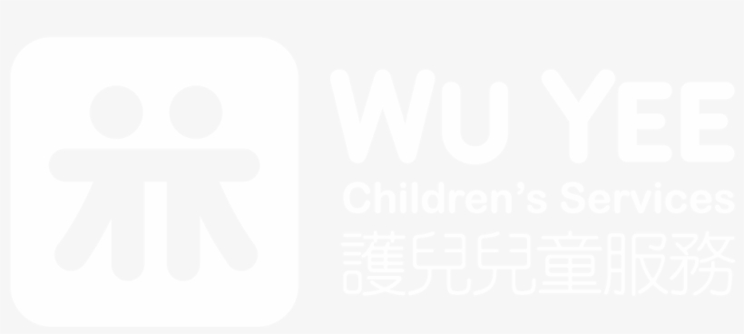 White Logo - Free Transparent PNG Download - PNGkey