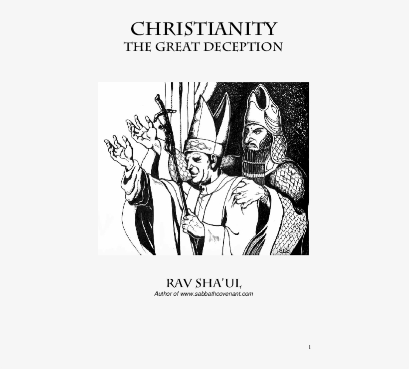 Pdf - " - Free Transparent PNG Download - PNGkey