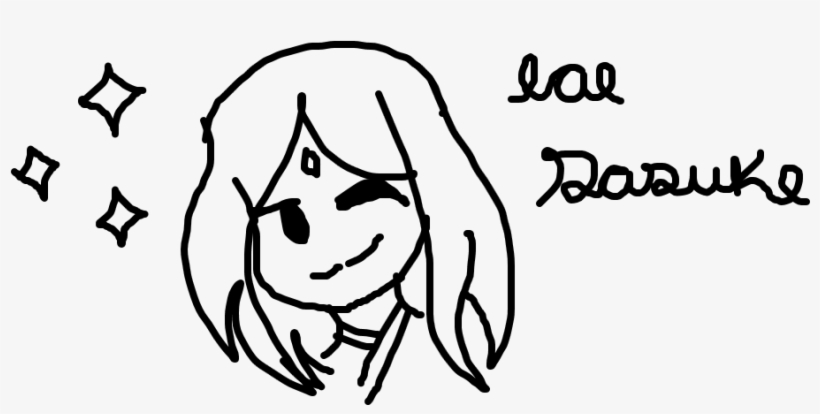 Huehuehue - Free Transparent PNG Download - PNGkey