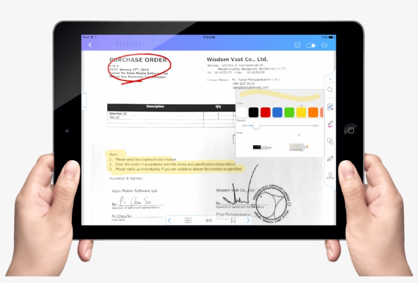 Scanner-icon - Free Transparent PNG Download - PNGkey