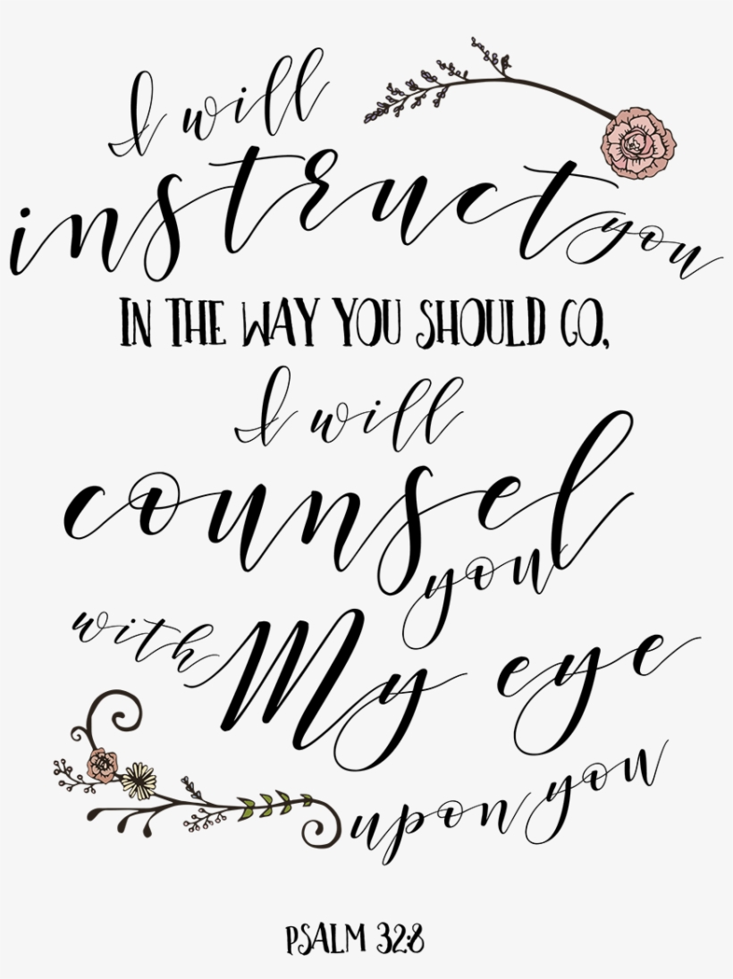 Scripture Art Printable Psalm - Free Transparent PNG Download - PNGkey