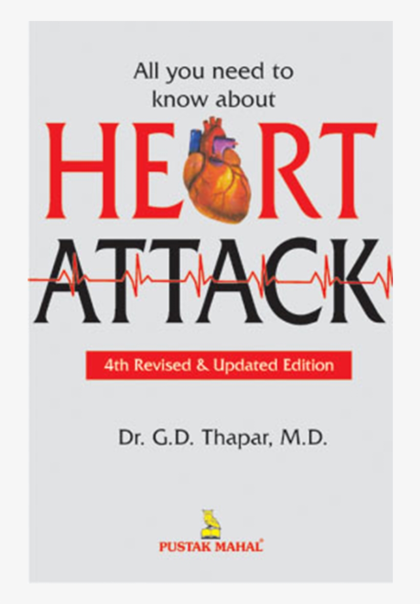 Heart Attack Png - Free Transparent PNG Download - PNGkey