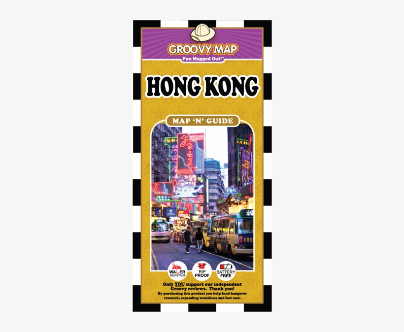Groovy Hong Kong Map E6, - Free Transparent PNG Download - PNGkey