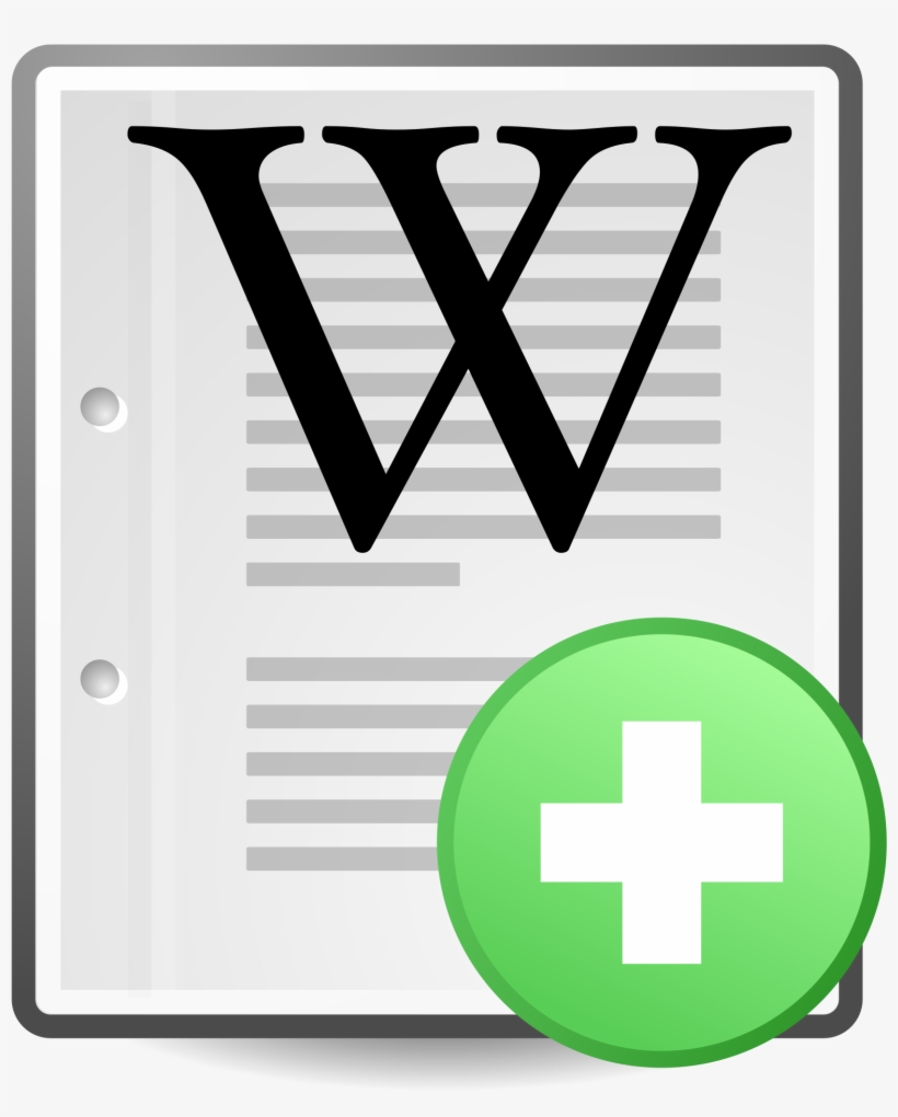 Open - Free Transparent PNG Download - PNGkey