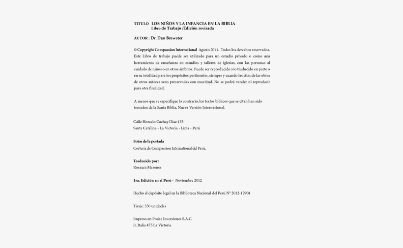 Page - Free Transparent PNG Download - PNGkey