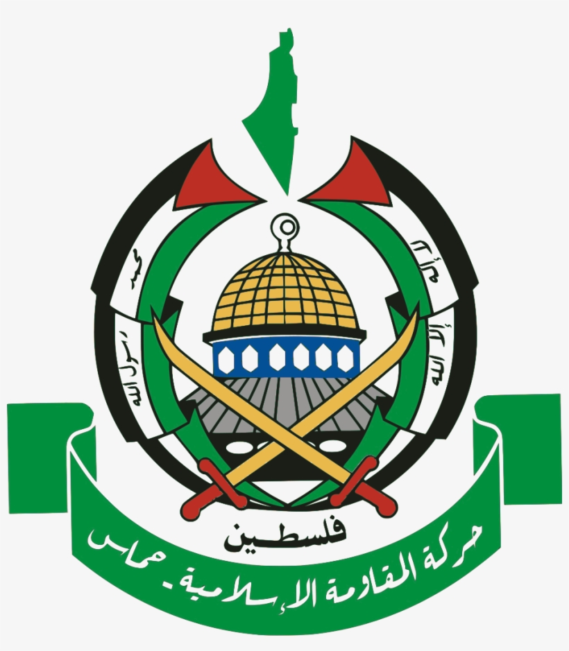 Credit - Wikipedia - - Free Transparent PNG Download - PNGkey
