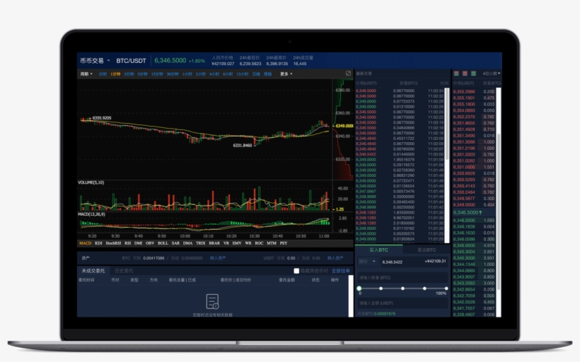 Full Screen Icon Png - Free Transparent PNG Download - PNGkey