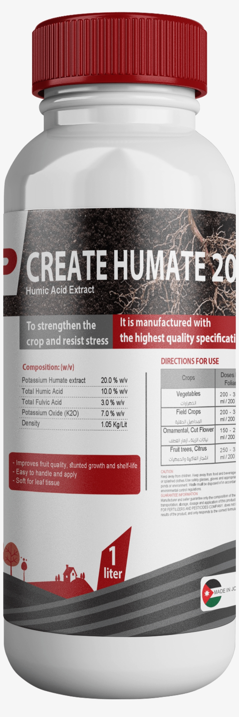 Create Humate Creatives Fertilizers - Free Transparent PNG Download ...