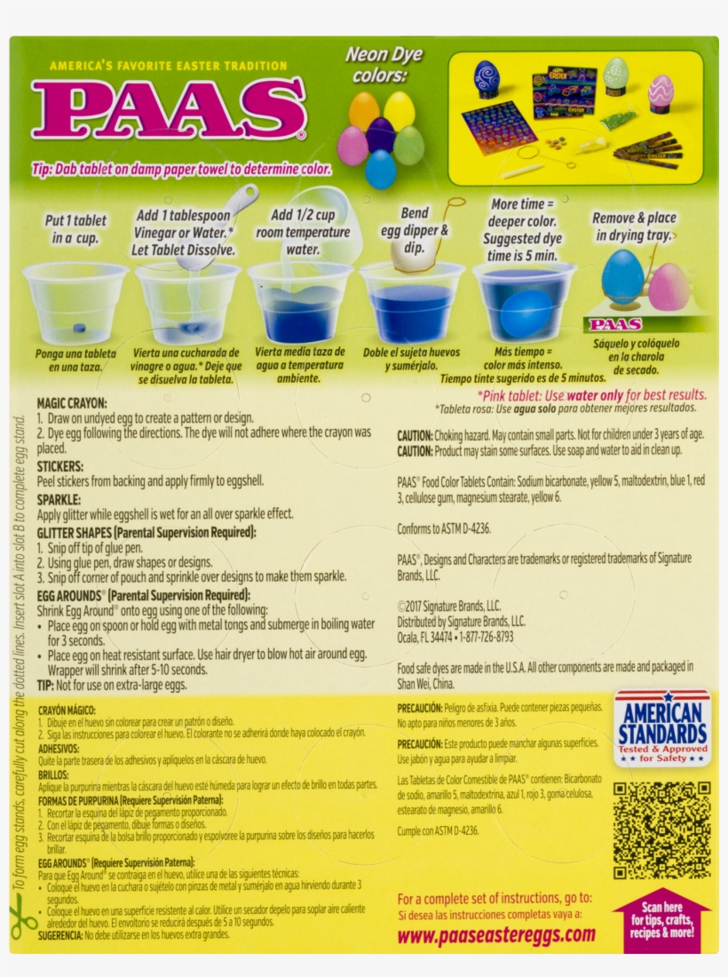 Faa Logo Png - Free Transparent PNG Download - PNGkey