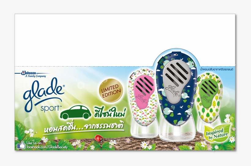Glade Sport Inspired By Nature - Free Transparent PNG Download - PNGkey