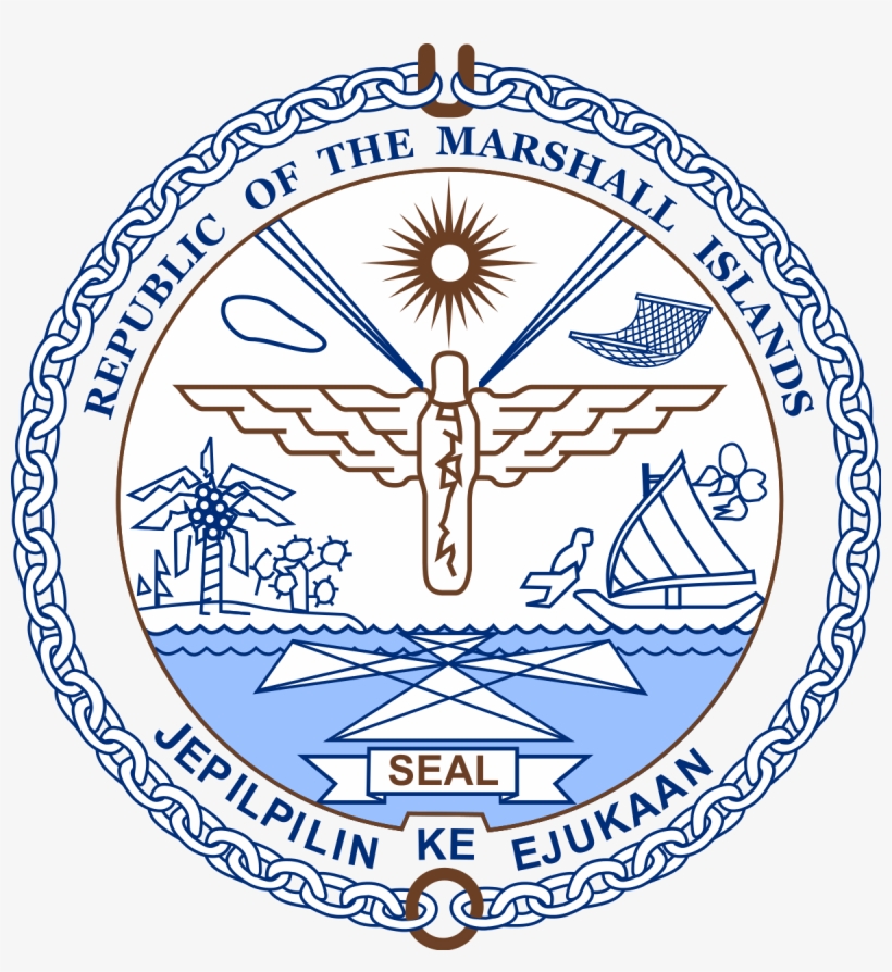 Marshalls Logo Png - Free Transparent PNG Download - PNGkey