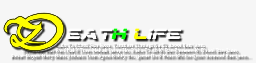 New Text Png - Free Transparent PNG Download - PNGkey