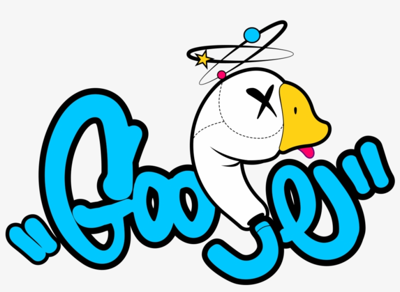 Various Designs Kwad Box - Free Transparent PNG Download - PNGkey