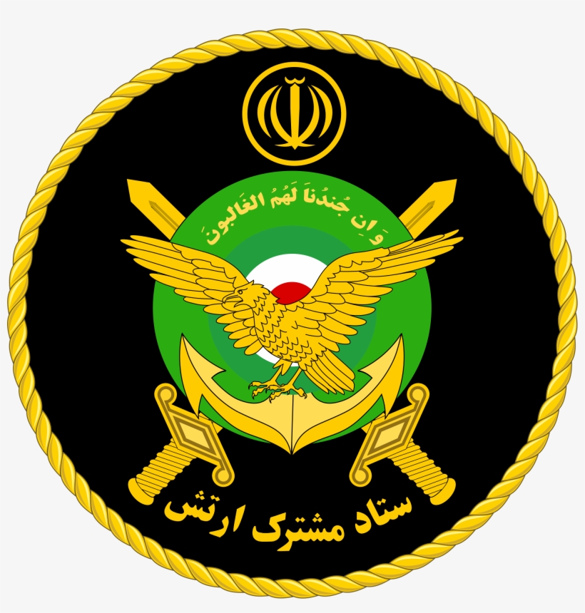 Open - Free Transparent PNG Download - PNGkey