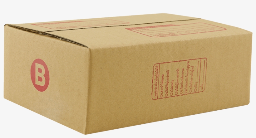 Photo Of Box D - Free Transparent PNG Download - PNGkey