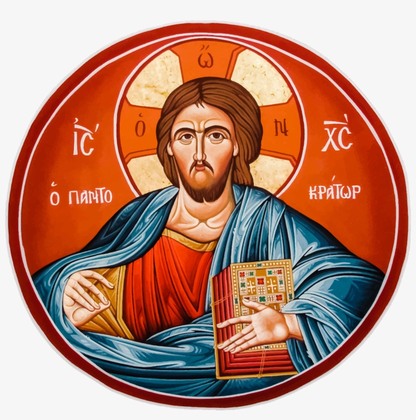 This Free Icons Png Design Of Greek Orthodox Jesus - Free Transparent ...