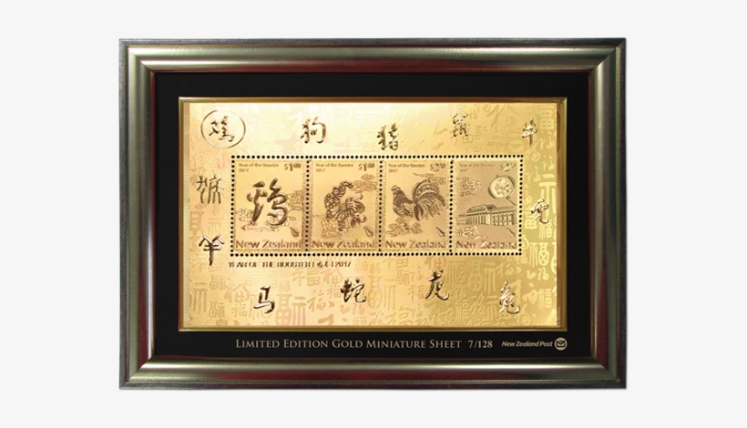 View Large Image - Music Box "dear Nana Print With Woodgrain Finish ...