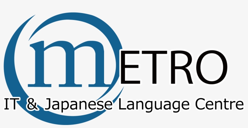 Metro Computer Myanmar Co - Free Transparent PNG Download - PNGkey