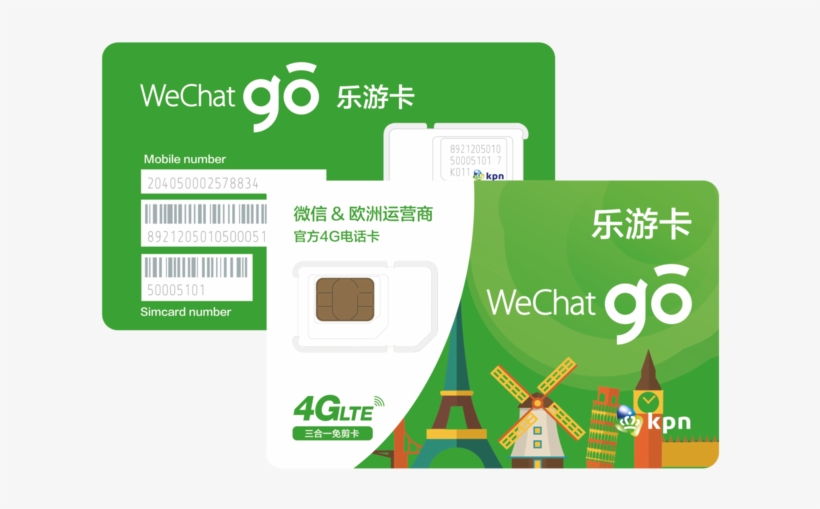Product Details - Delivery - Wechat Go Sim Card - Free Transparent PNG ...