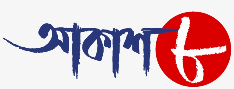 Prev - Free Transparent PNG Download - PNGkey