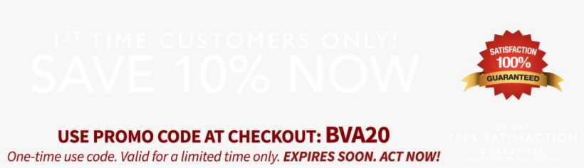 Exotic Butters Png - Free Transparent PNG Download - PNGkey