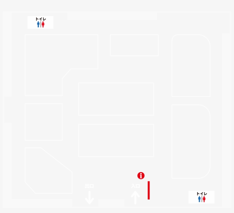 Click To Expand - Free Transparent PNG Download - PNGkey