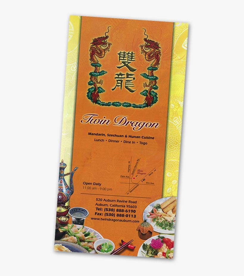 Download Menu - Free Transparent PNG Download - PNGkey