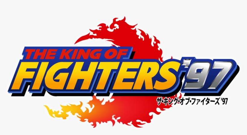 King Of Fighters Logo Png - Free Transparent PNG Download - PNGkey