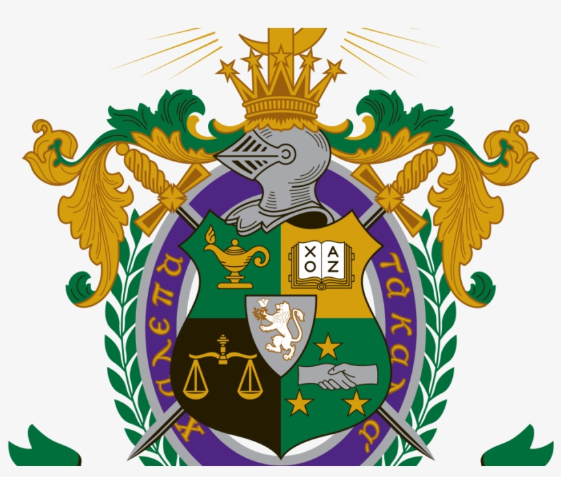 Coat Of Arms Png - Free Transparent PNG Download - PNGkey