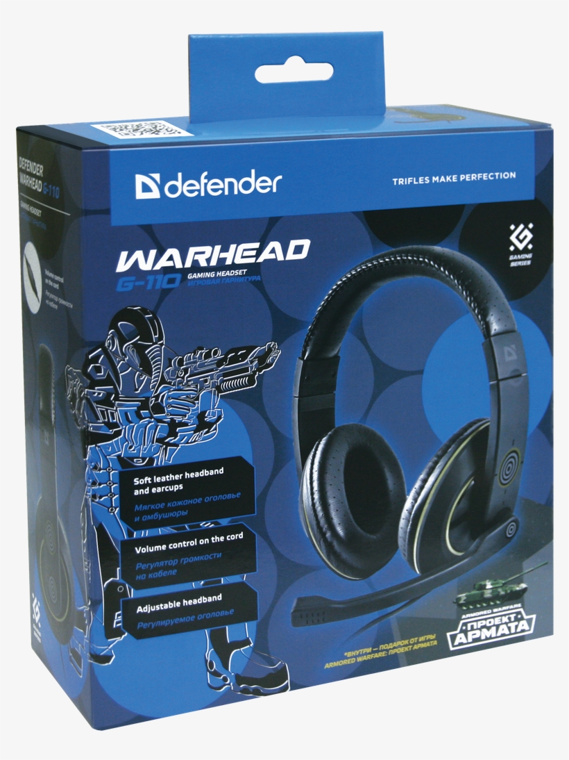 Warhead Png - Free Transparent PNG Download - PNGkey