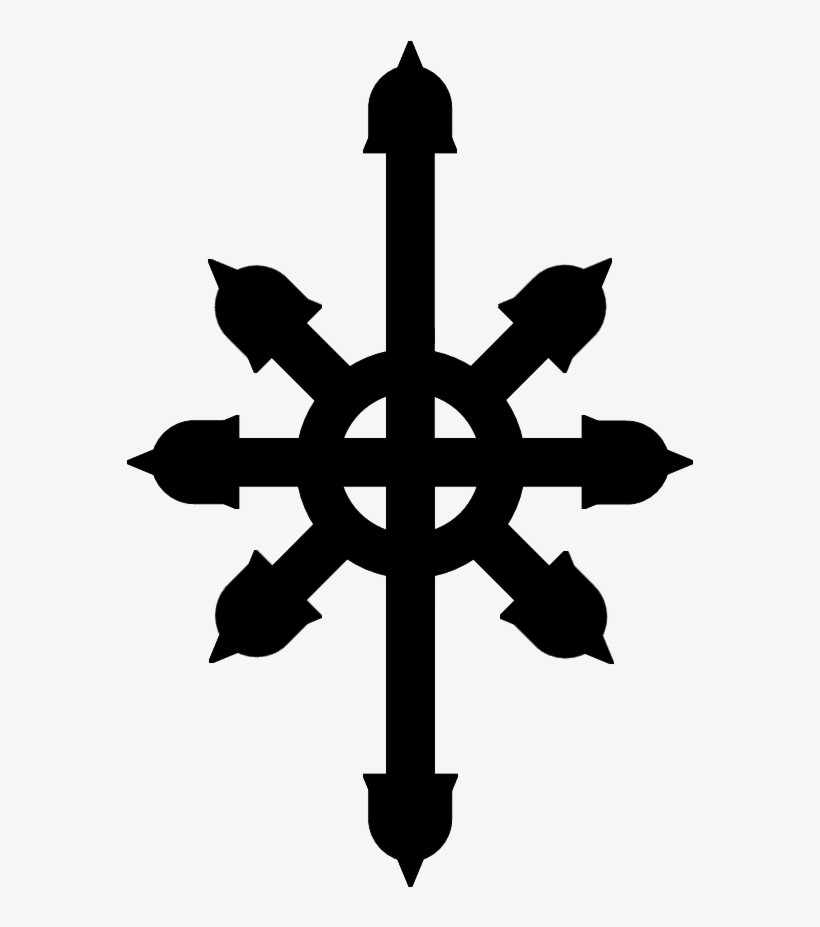 Early Subgenius Cross - Free Transparent PNG Download - PNGkey