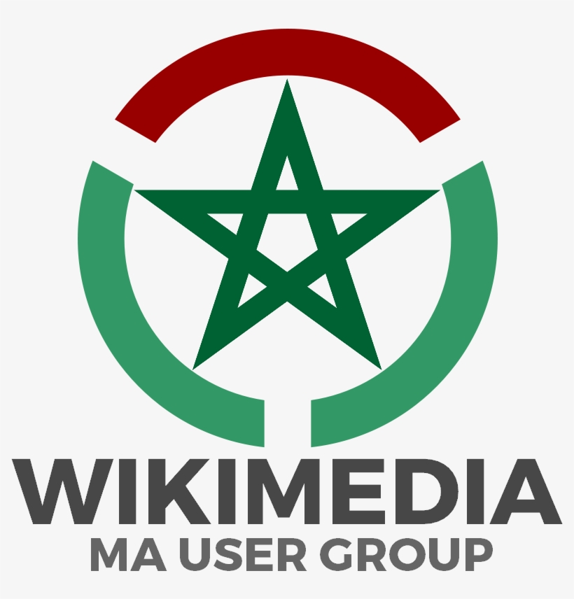 Wikimedia Foundation - Free Transparent PNG Download - PNGkey