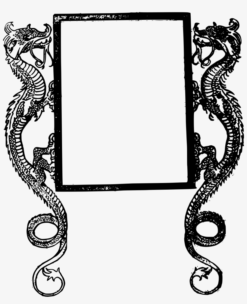 Big Image - Dragon Frame - Free Transparent PNG Download - PNGkey