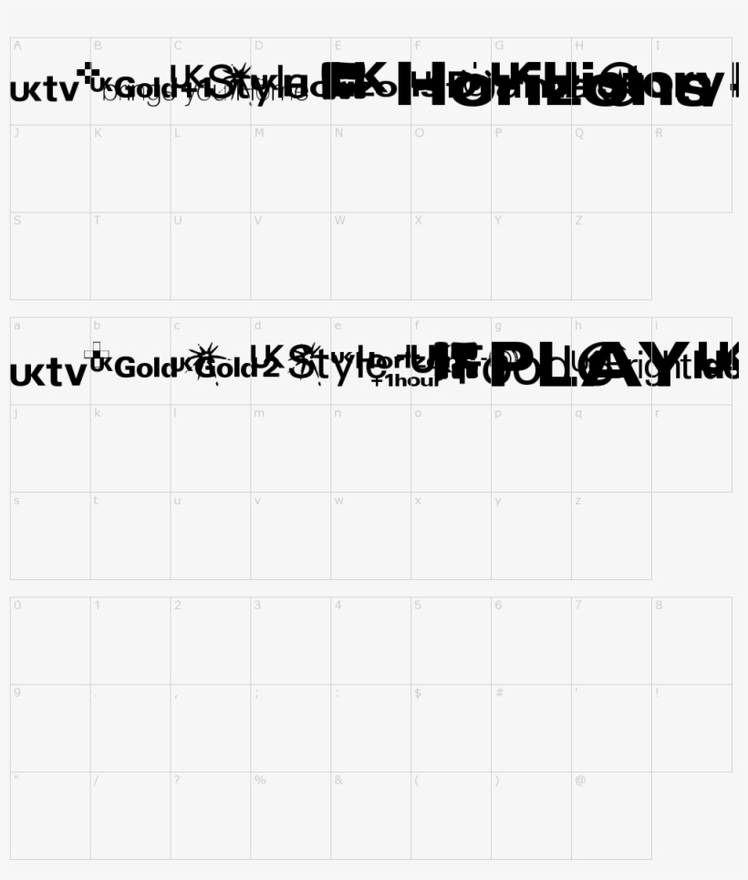 Uk Tv Logos Font - Free Transparent PNG Download - PNGkey