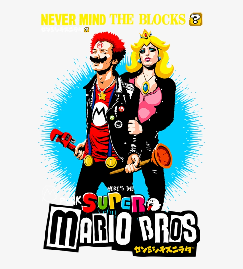 Super Mario Blocks Png - Free Transparent PNG Download - PNGkey