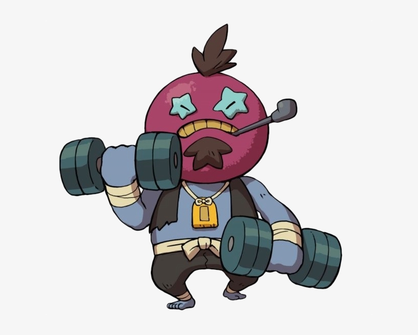 Agon - Free Transparent PNG Download - PNGkey